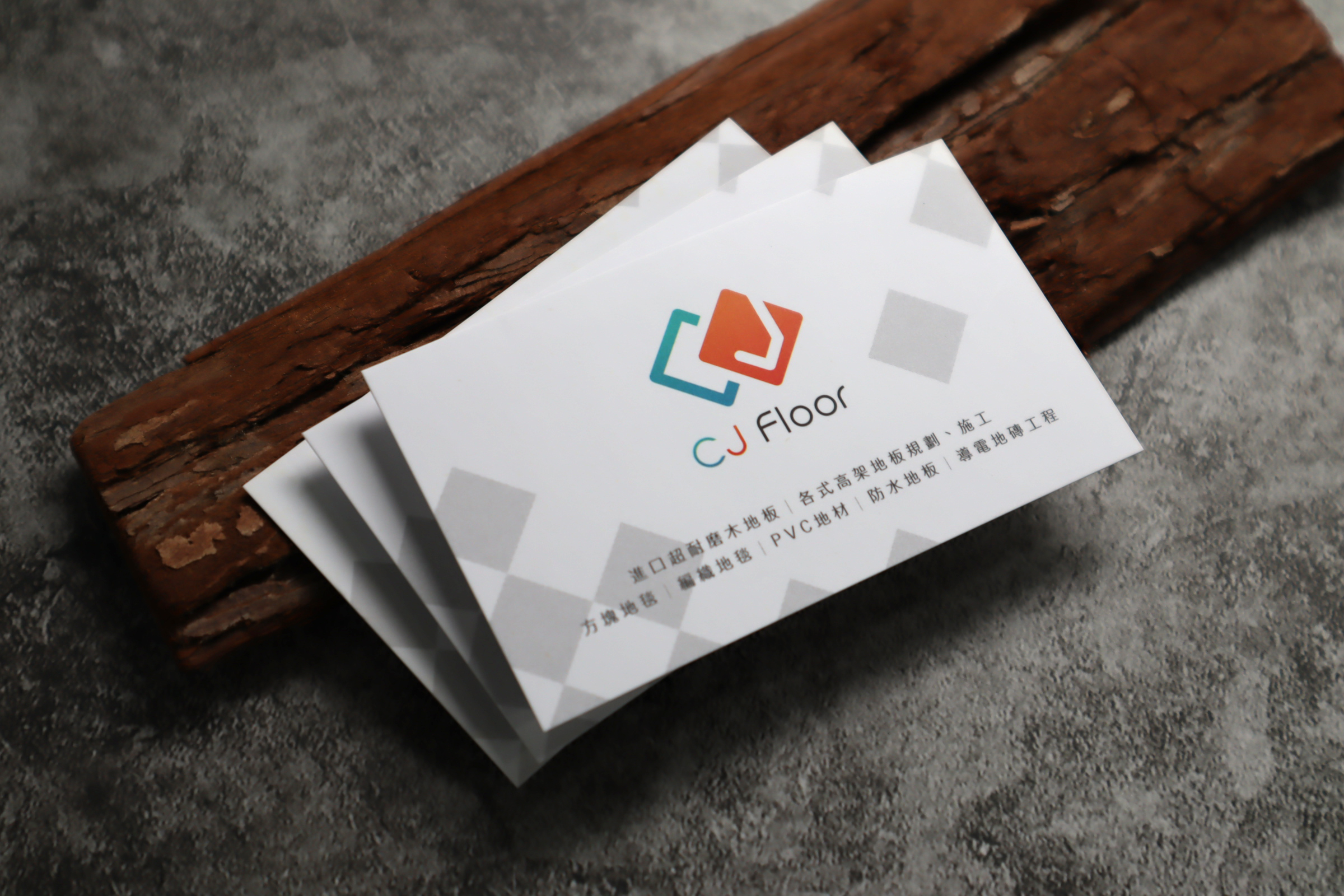 【有Fu設計】好的名片設計，就是有Fu！